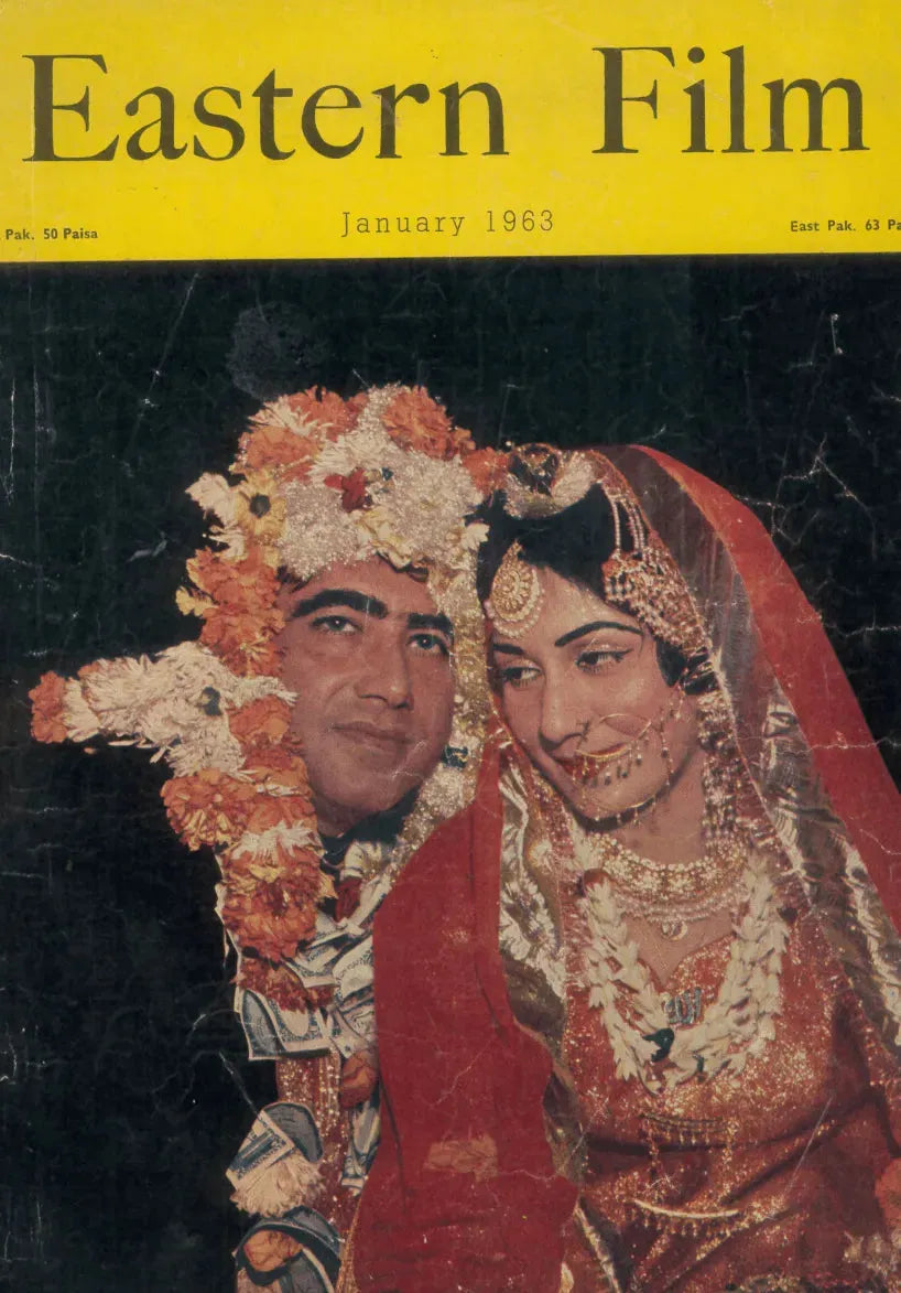 PASHTO BOOKS – KHAJISTAN™